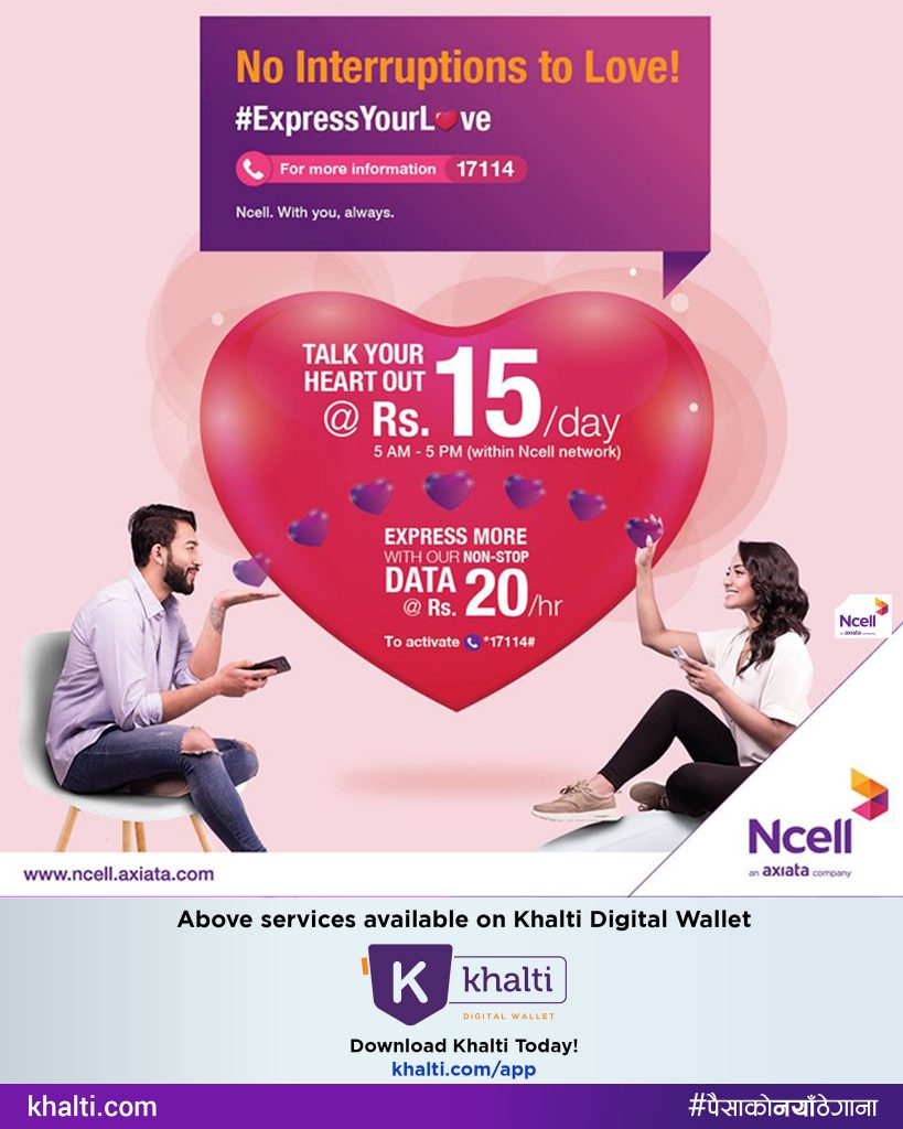 Dear Lovebirds, here is what Ncell is offering you this month of valentine
