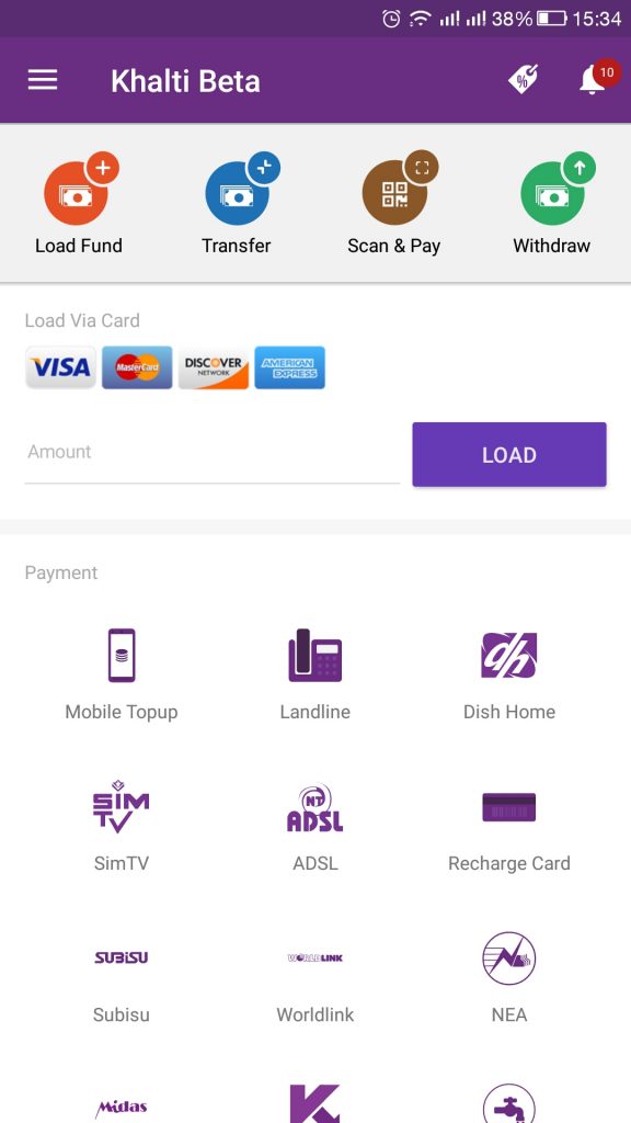How to set up App Transaction Password on Khalti Digital Wallet?
