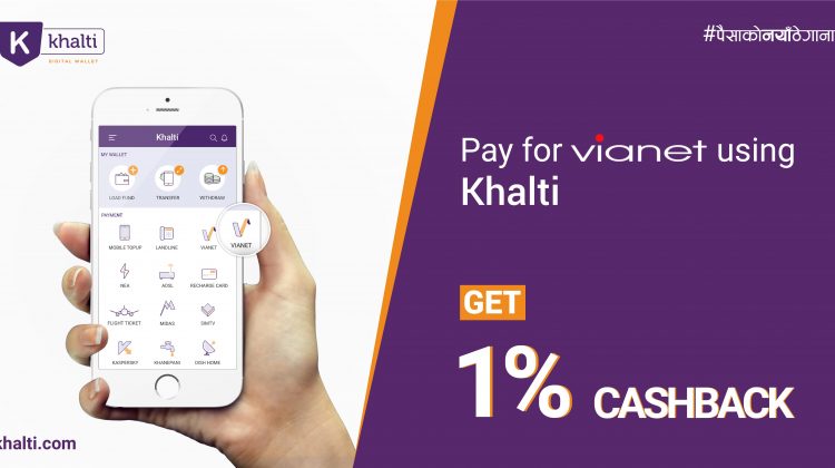 How to create Khalti account? - Khalti