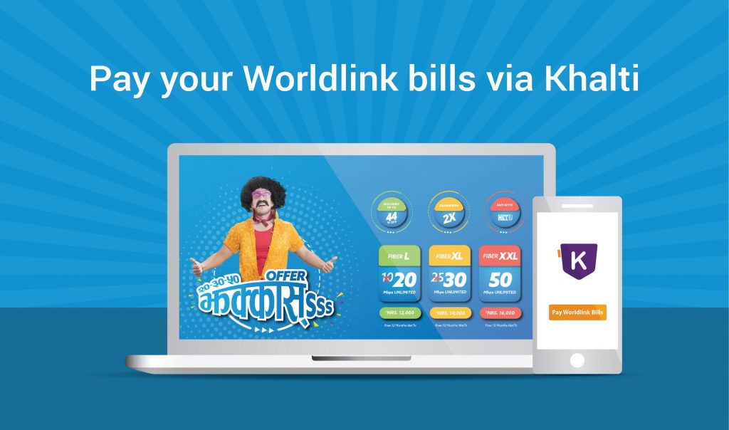 How to pay WorldLink bill online using Khalti Digital Wallet?