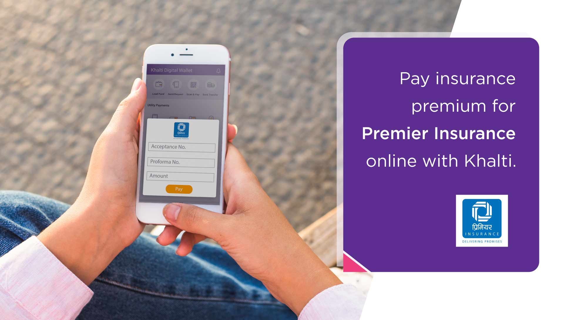 How to pay Premier Insurance Premium from Khalti?