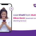 Load Khalti using Muktinath Bikas Bank’s Mobile Banking App - Khalti by IME