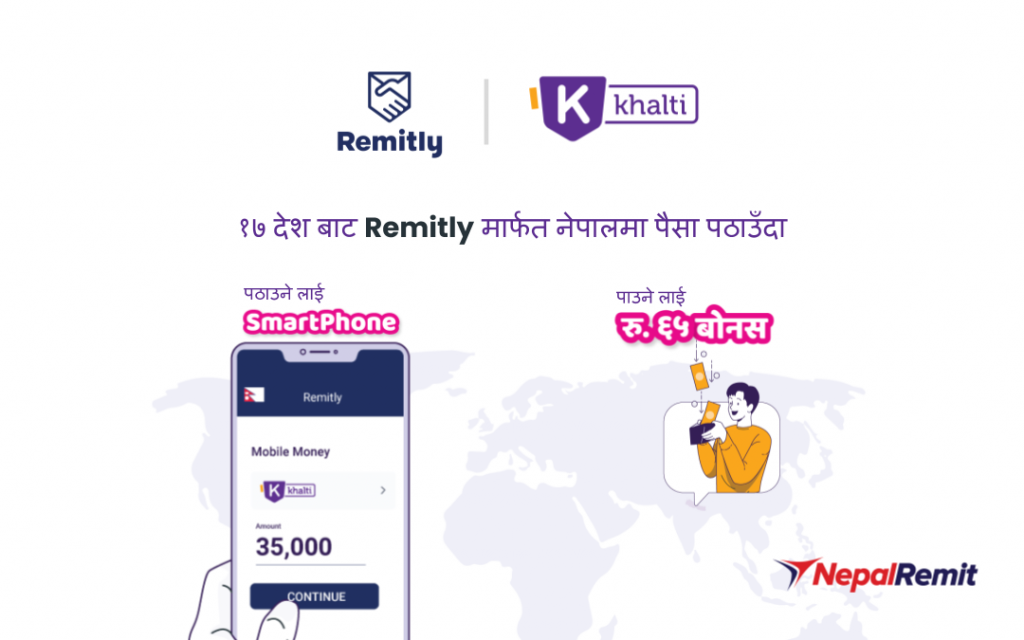 Easiest Way to Send Money to Nepal by Khalti to Your Loved Ones