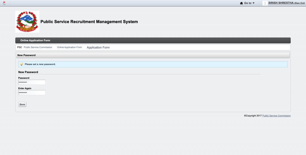Pay Lok Sewa Aayog Examination Fee Online In Nepal With Khalti