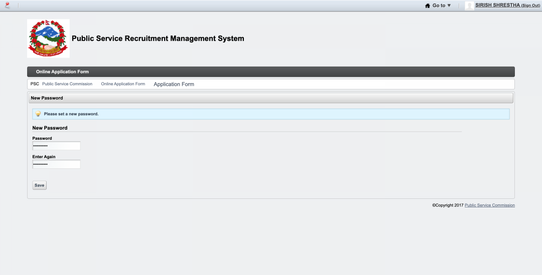 Pay Lok Sewa Aayog Examination Fee Online In Nepal With Khalti