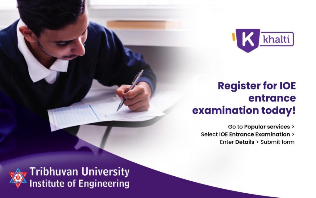 How to pay the IOE Entrance Examination fee online with Khalti?