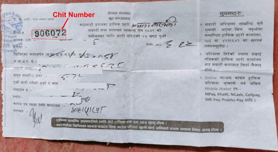 You can now pay traffic fines online right away using Khalti