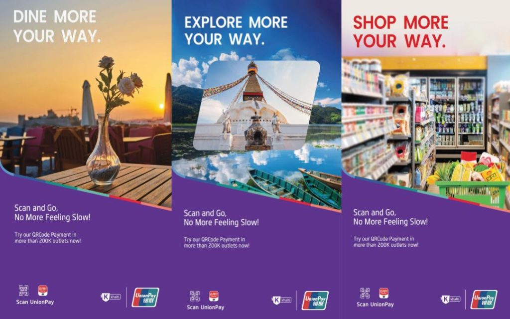 UnionPay QR Code Payment using Khalti. - Khalti by IME wallet.