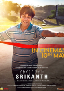 Now Showing Movies in Nepal | Online movies tickets booking in Nepal.