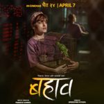 ThumbnailImage-_5_ - Khalti