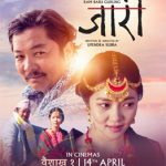 ThumbnailImage-_6_ - Khalti