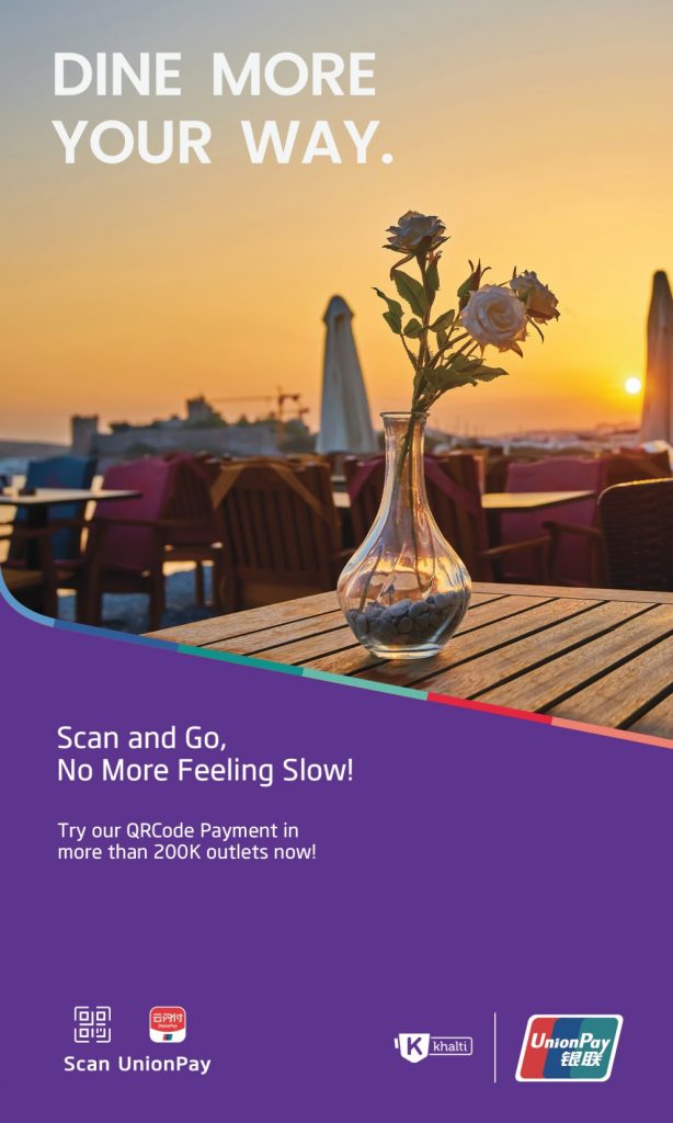 UnionPay QR Code Payment using Khalti. - Khalti by IME wallet.