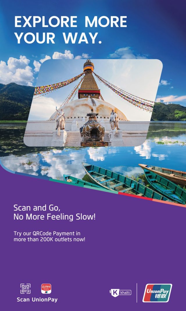 UnionPay QR Code Payment using Khalti. - Khalti by IME wallet.