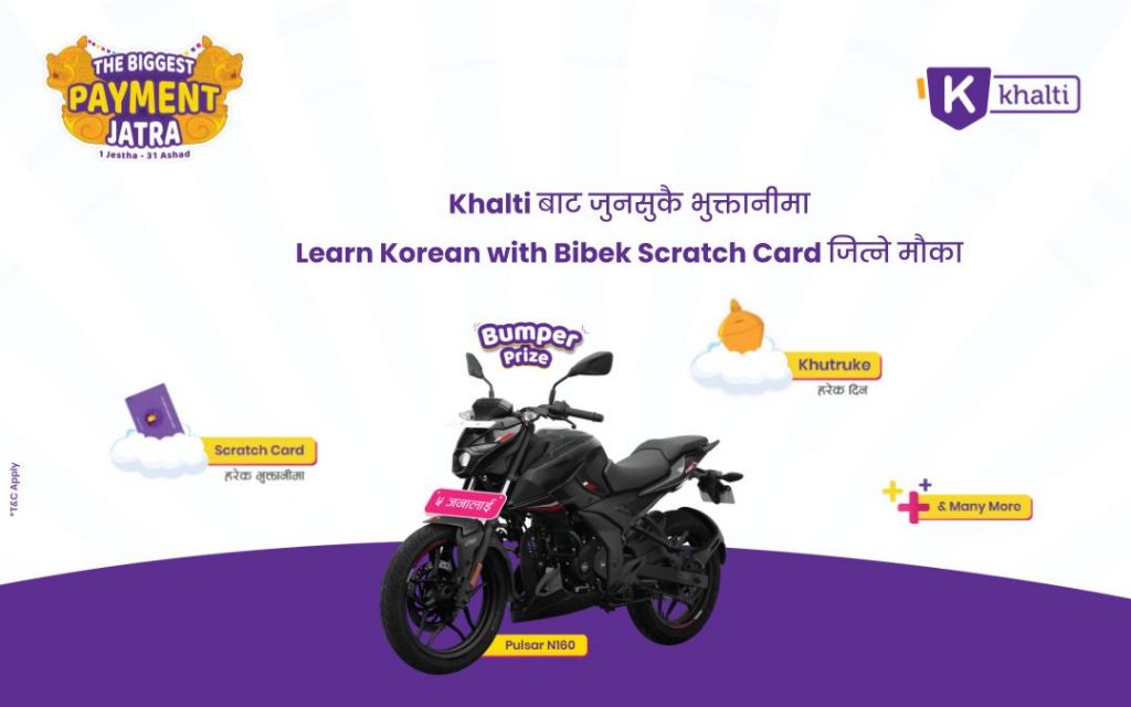 Learn Korean with Bibek on The Biggest Payment Jatra - Khalti by IME