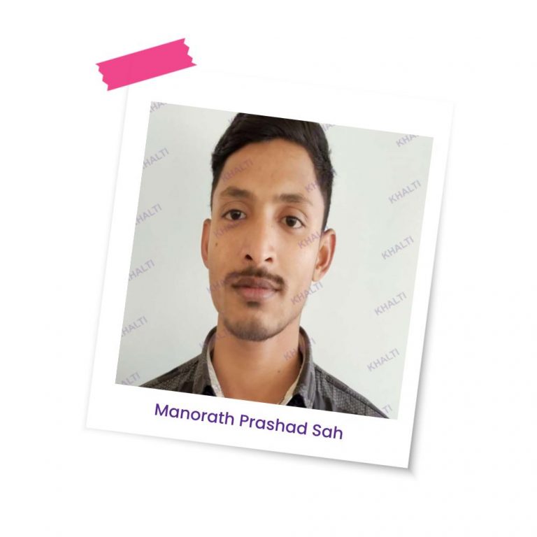 The Biggest Payment Jatra Meroshare Account Renewal Winner - Khalti by IME