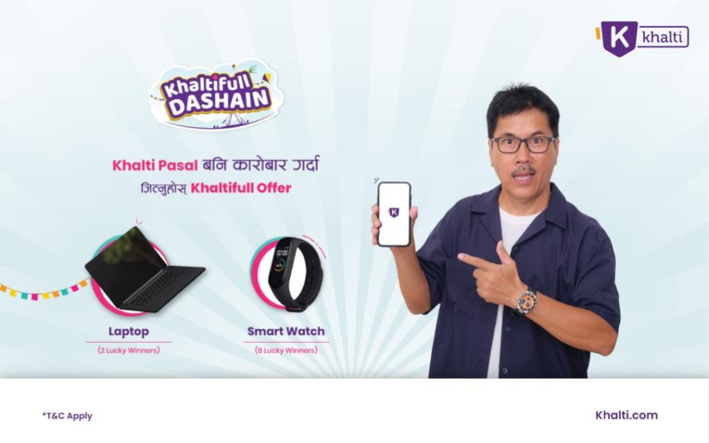 Khalti Full Dashain : Khalti पसल प्रयोगकर्ता को लागि - Khalti by IME