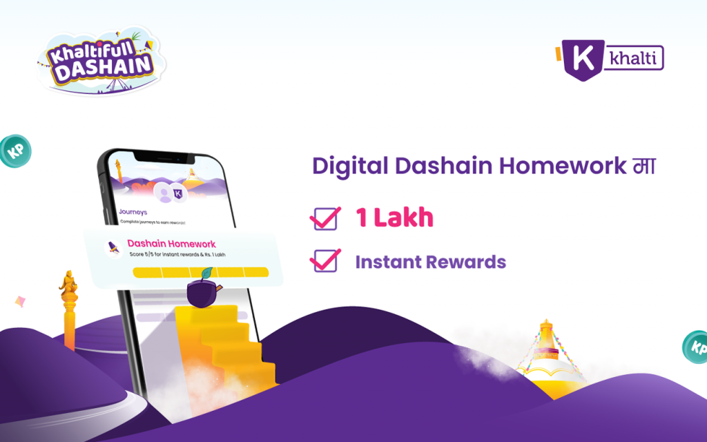 This Dashain: Complete your 'Dashain Homework' with Khalti - Khalti by IME