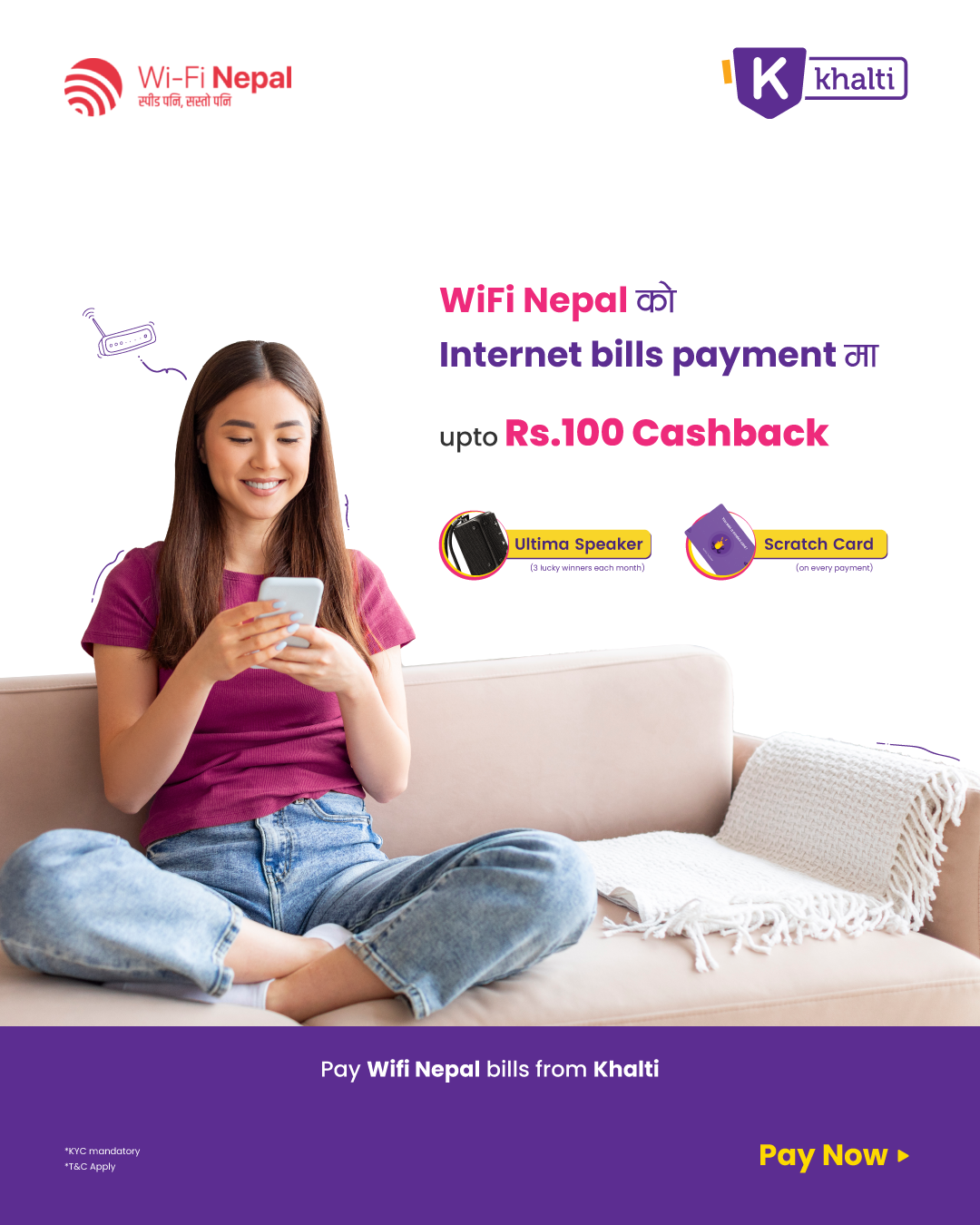 Wifi-Nepal-Launch-Post (1) - Khalti by IME