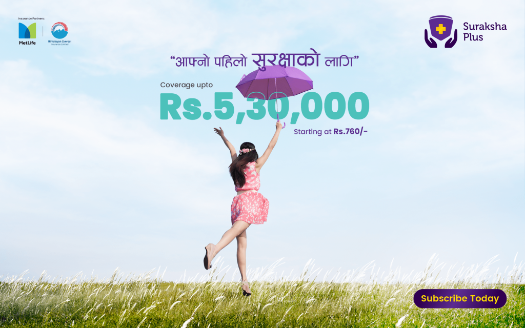 Introducing Suraksha Plus: Khalti's enhanced Health Insurance - Khalti ...