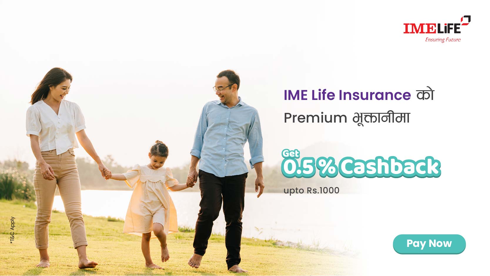 IME Insurance_Push - Khalti by IME