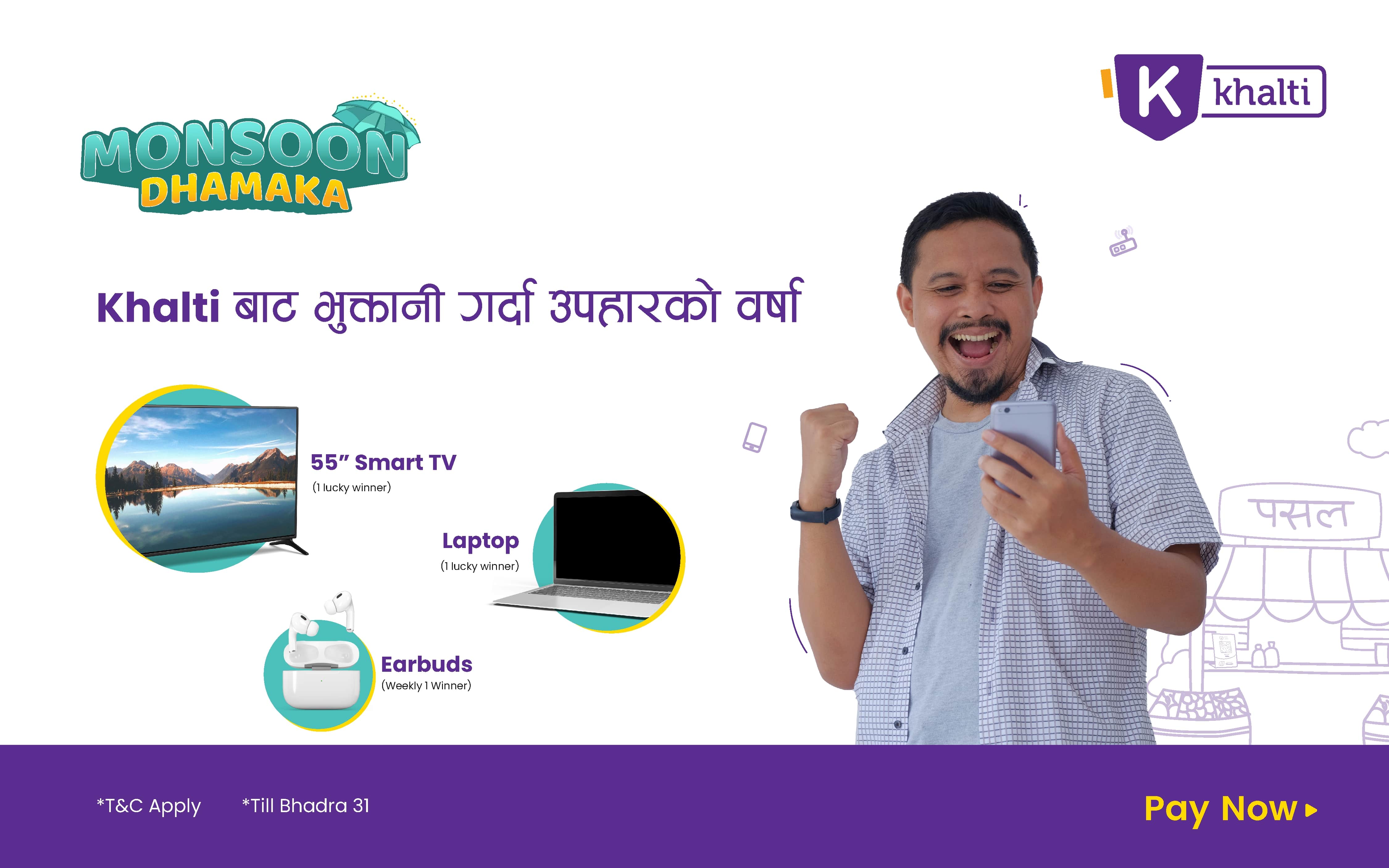 Monsoon-Dhamaka-For-Khalti-Pasal - Khalti