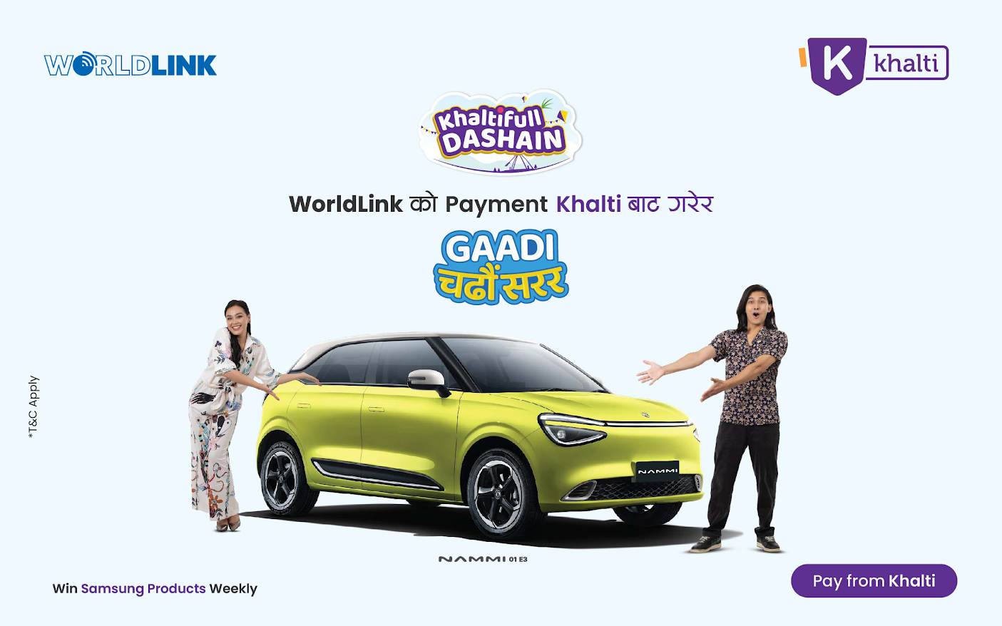 Chapter 2 : Win NAMMI 01 E3 EV Car on WorldLink Payment from Khalti ...